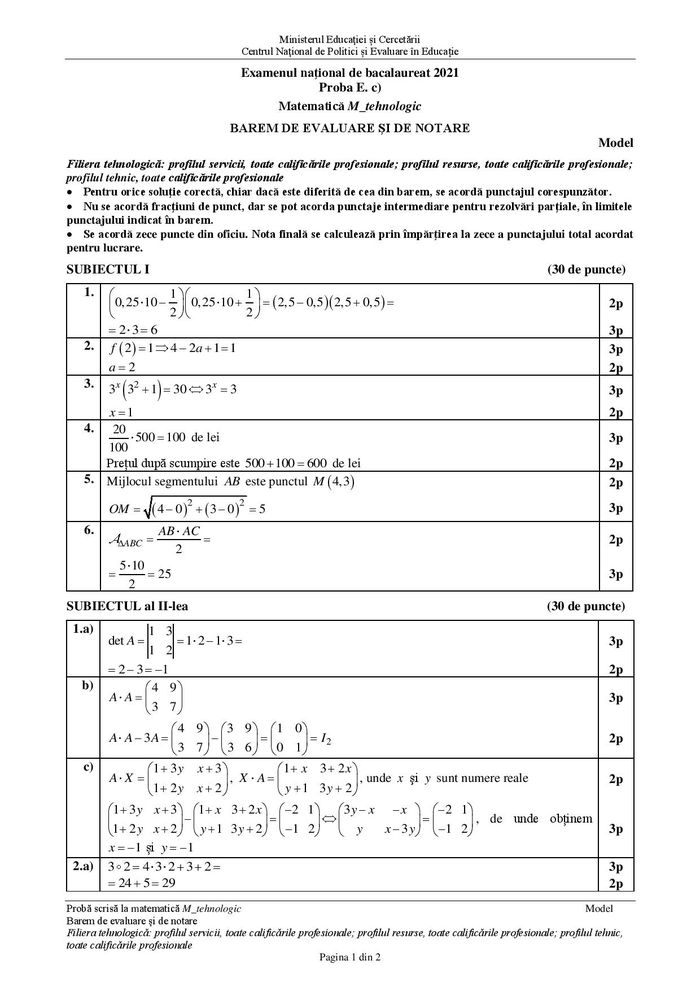 Bacalaureat 2021. Modele de subiecte la matematică pentru BAC 2021 ...