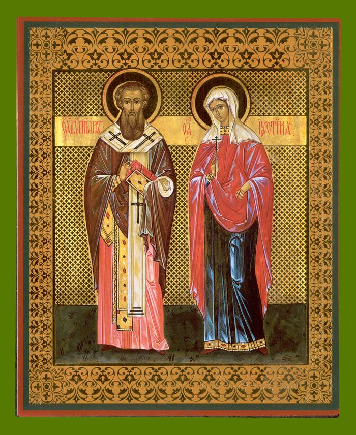 Sfântul Ciprian 2021. Cum a ajuns marele vrăjitor un sfânt mucenic - WOWBiz