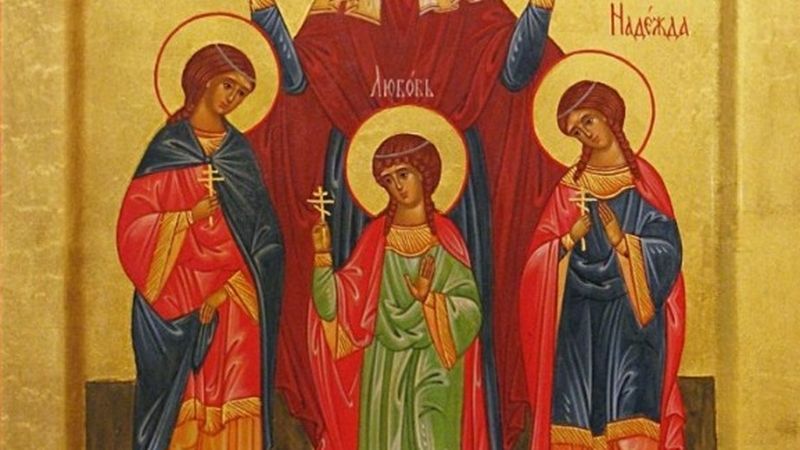 De ce Sfânta Sofia apare în icoane împreună cu cele trei fiice ale sale ...