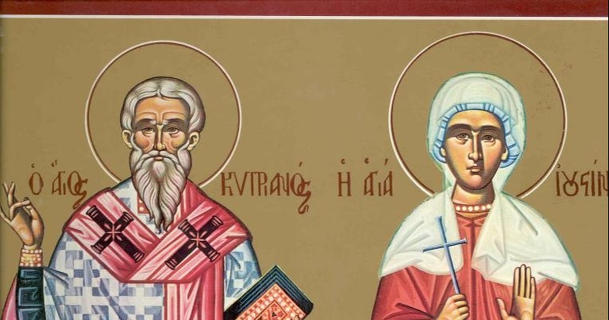 Sfântul Ciprian 2022. Tradiții și superstiții. Ce este bine să faci pe ...