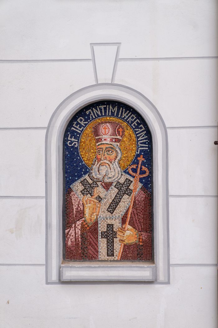 Cine a fost Sfântul Antim Ivireanu. Viața și minunile marelui sfânt ...