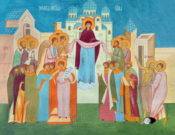 Mare sărbătoare pe 1 octombrie 2024 în calendarul creștin ortodox: Acoperământul Maicii Domnului ...