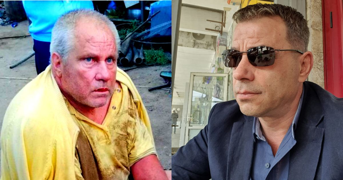 Legătura nebănuită dintre Robert Lupu și Gheorghe Dincă! Una dintre ...