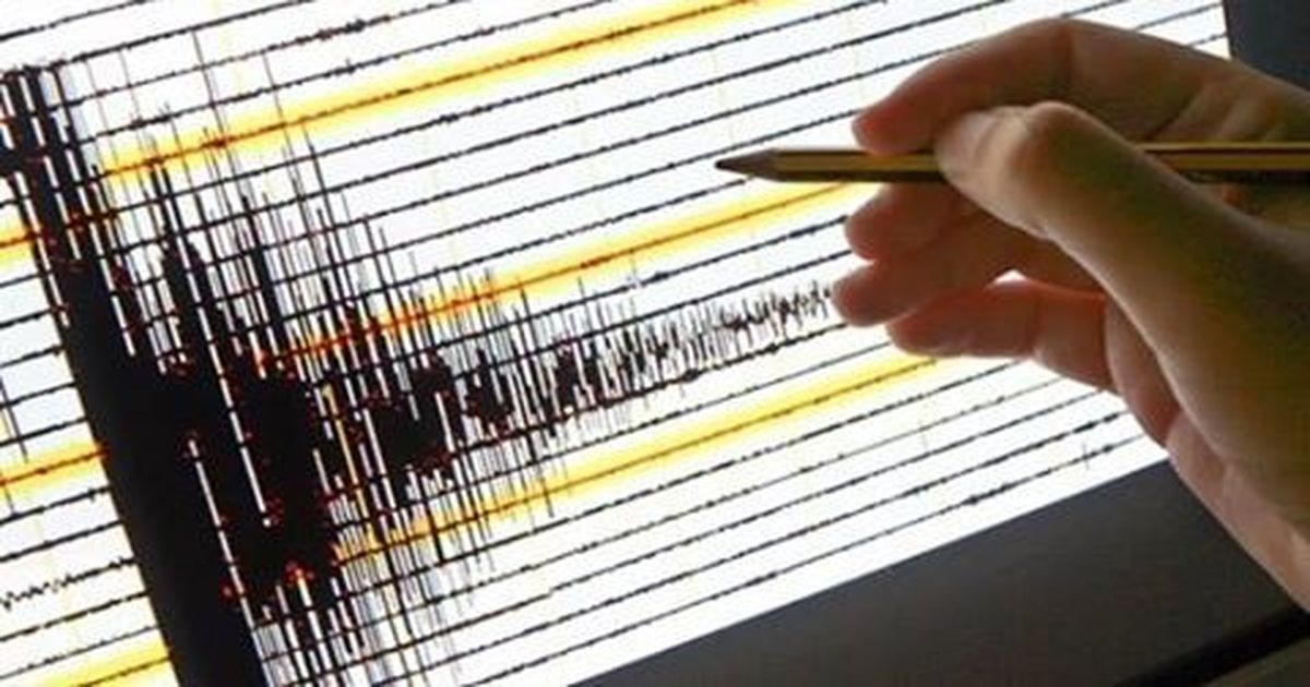 Un cutremur de 4,9 grade pe scara Richter a lovit Romania - WOWBiz