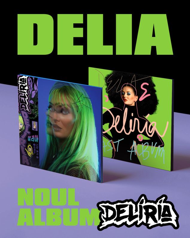 Delia a lansat primul album cu coperta lenticulara din Romania! Uite ...