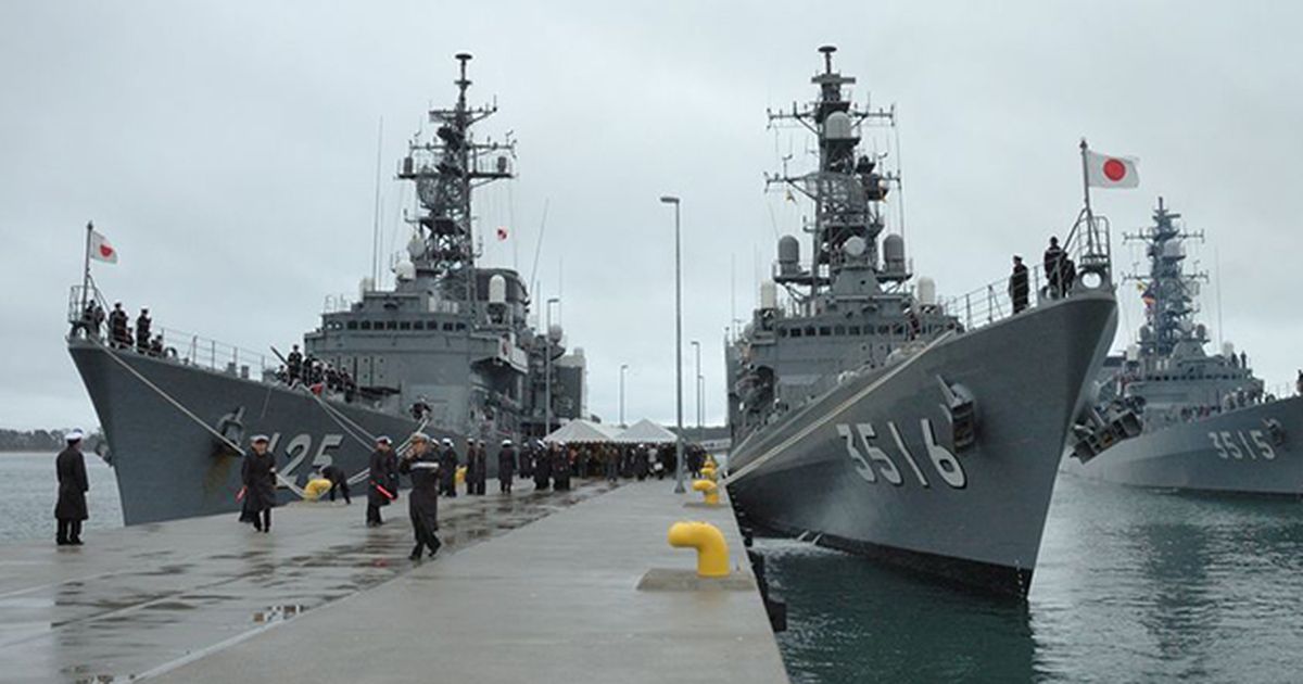 Începe Al Treilea Război Mondial? Decizia alarmantă a Japoniei - Kanal ...