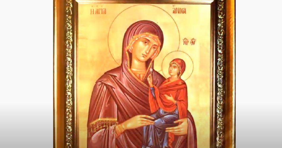 // Sfânta Ana 2021 // Când este Sfânta Ana? Data exactă când pică ...