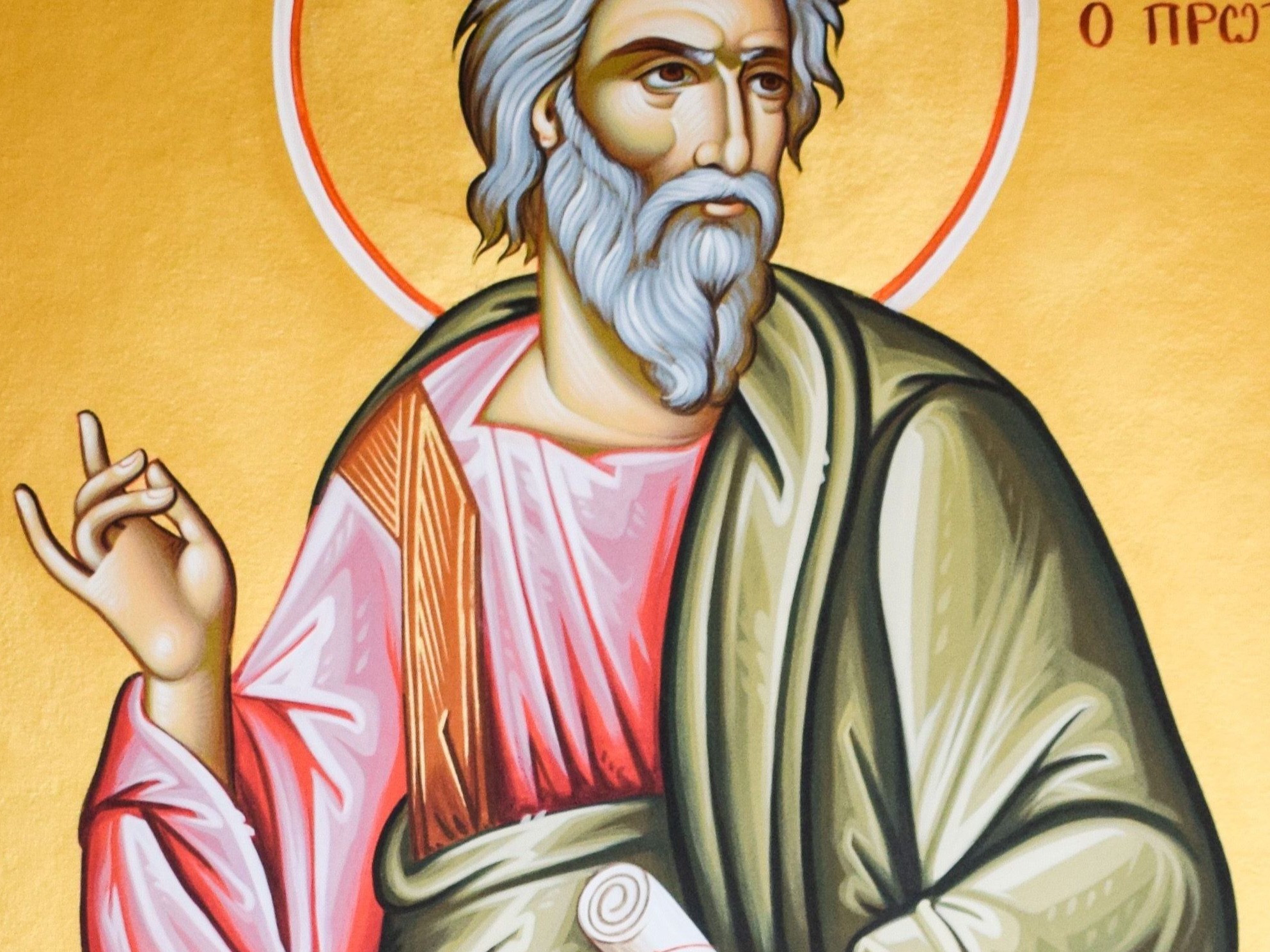 Mesaje de Sfântul Andrei 2022. Urări și felicitări pe care le poți ...