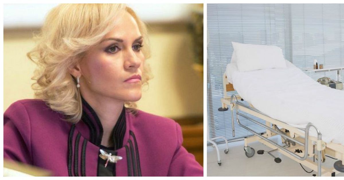 Breaking NEWS! Gabriela Firea a fost externata, dupa ce a suferit ...