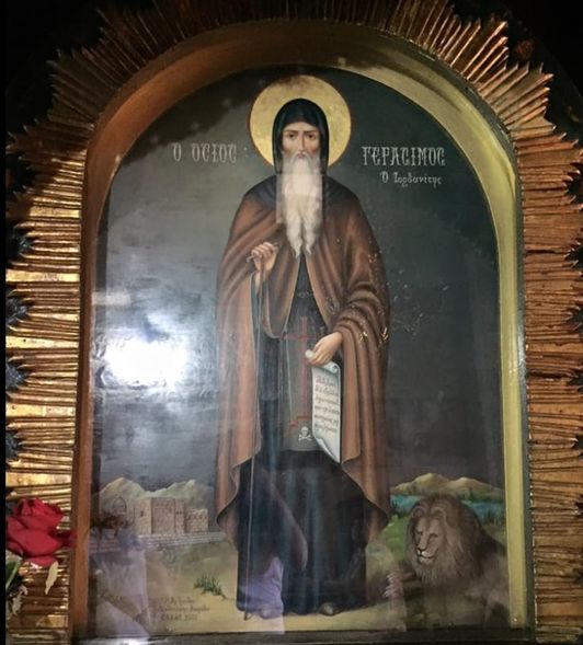 Sfântul Gherasim din Kefalonia: Pe ce dată pică şi ce nu ai voie să ...