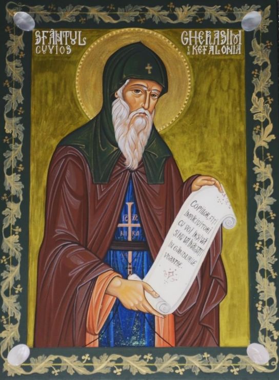 Sfântul Gherasim din Kefalonia: Pe ce dată pică şi ce nu ai voie să ...