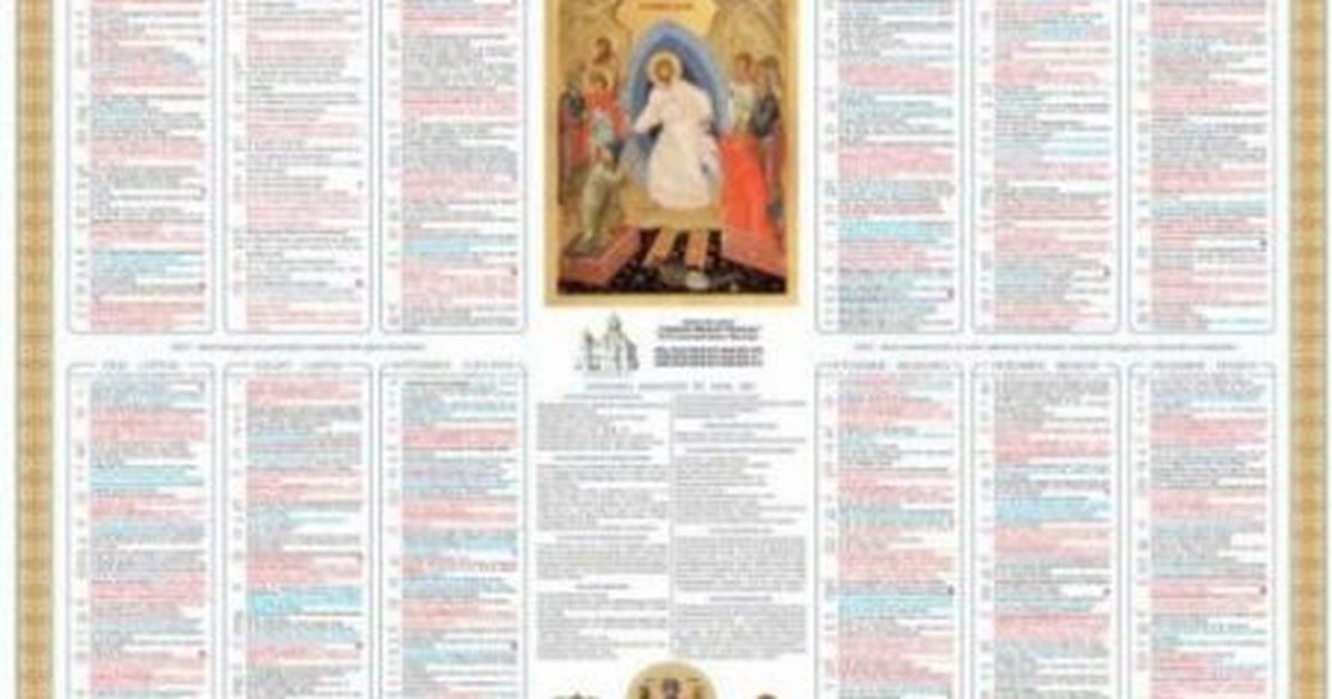 Calendar ortodox 17 octombrie 2021. Ce sărbătoare este duminică ...