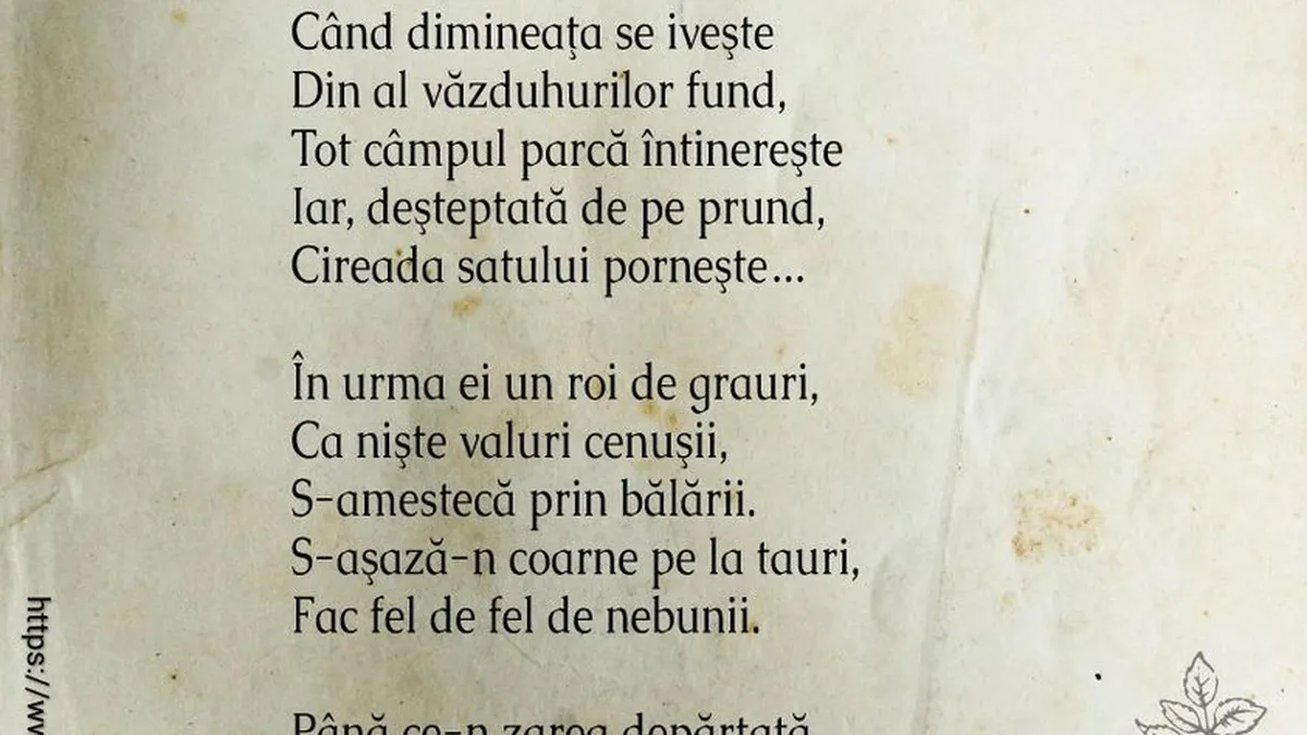 Mesaje pentru ultima zi de vară: Felicitări şi imagini cu text pentru ...