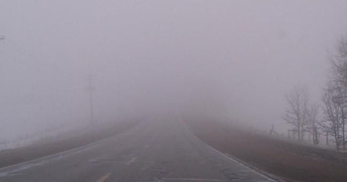 Cod galben de ceață, în mai multe județe - Stirile Kanal D