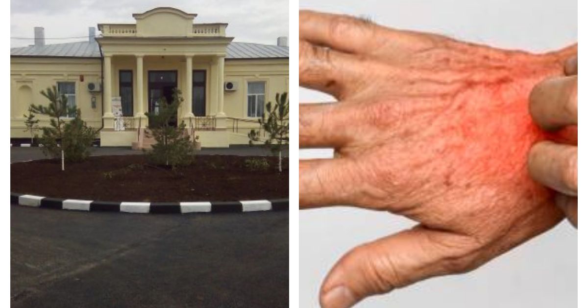 Epidemie de scabie confirmată la un centru pentru persoane cu handicap ...