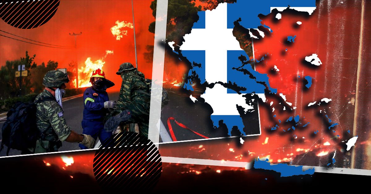 Harta incendiilor din Grecia în 2023: Vânturile puternice au extins ...