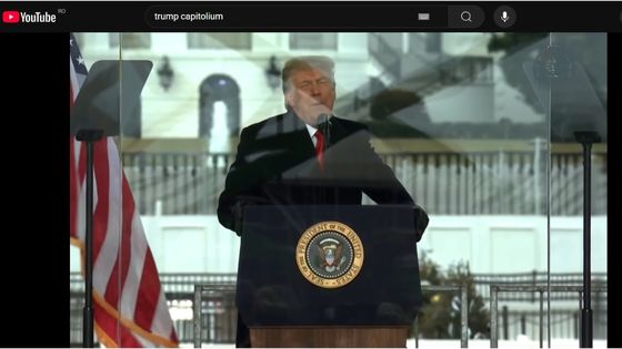 Donald Trump: varsta, inaltime, copii, avere, familie - Ultimele Stiri ...