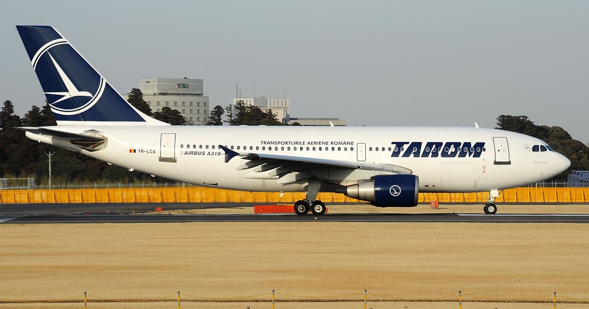 Ultimul avion Airbus A310 din flota Tarom a fost retras, acesta a ...