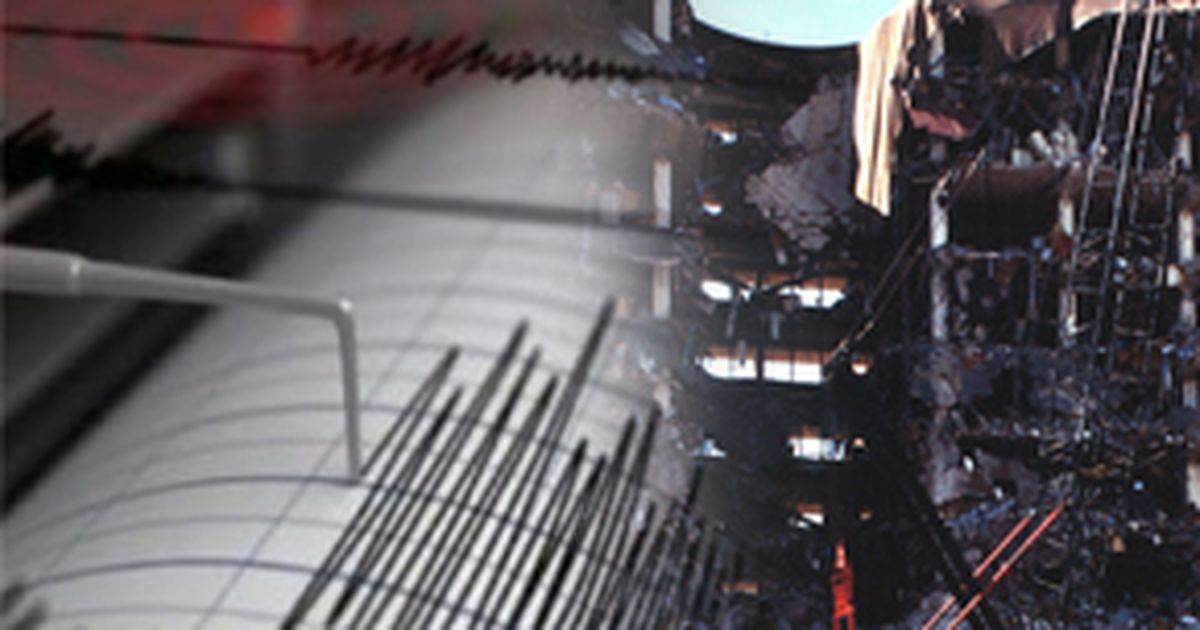 Un cutremur precum cel din 1977 poate lovi oricând România! - Stirile ...