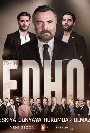 IN BATAIA INIMII - KANAL D2