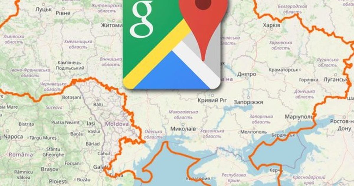 Google Maps ia măsuri şi dezactivează temporar serviciile de localizare ...